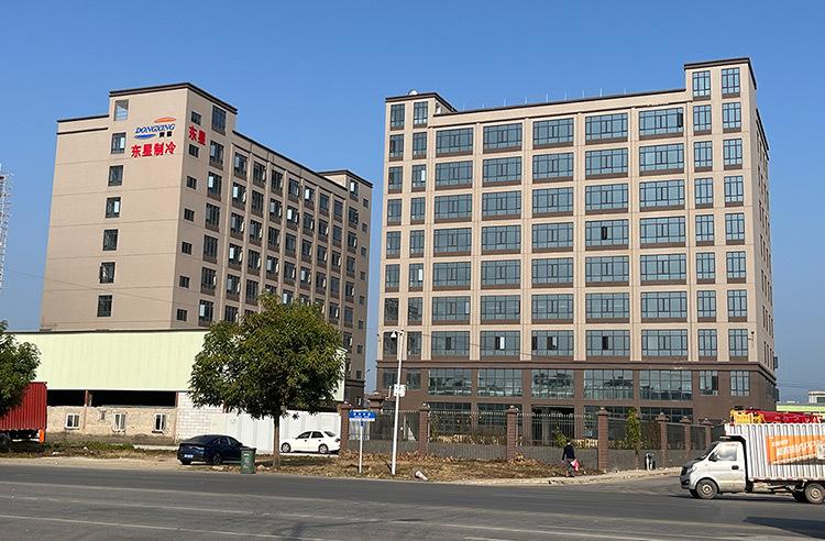 Fornitore cinese verificato - Shenzhen Dongxing Refrigeration Electromechanical Co., Ltd.