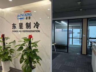 China Factory - Shenzhen Dongxing Refrigeration Electromechanical Co., Ltd.