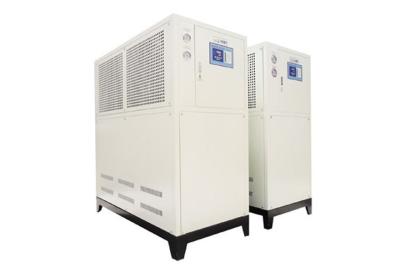 China Dual Purpose Safety Temperature Control Unit 3 Phase Water Cooled Centrifugal Chiller for sale