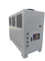 Quality Safe Box Type Air Cooled Chiller 20HP Fuse Plugs And Electronic Time Protection for sale