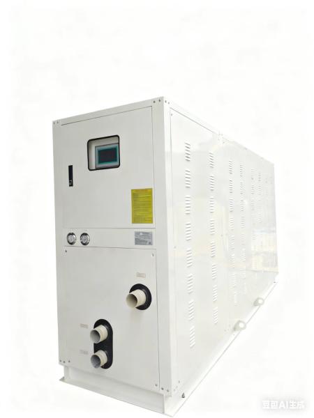 Quality Water-Cooled Screw Chiller Industrial Refrigerator with 380V/3Ph/50Hz Power 10-500 Tons Cooling Capacity and 5℃-35℃ Cooling Temperature for sale