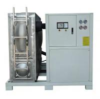 Quality Water Cooled Chiller with Scroll Compressor and Shell and Tube Heat Exchanger for sale