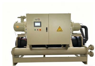 China High Efficiency Low Noise Water Cooled Screw Chiller for Stable Industrial Cooling for sale