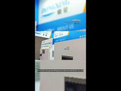 box type water cooled industrial chiller 1500 tons 156kw with 7 inch touch screen