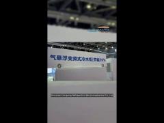 air suspension industrial water cooled chiller variable frequency 1000rt 380v 50hz 3ph