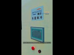 frequency conversion water cooled screw chiller 3000kw screw type chiller screw type chiller