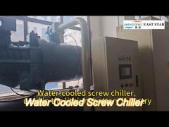 frequency conversion water cooled screw chiller 3000kw screw type chiller screw type chiller