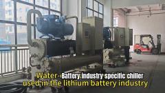 Customized water-cooled screw chiller for lithium battery positive and negative electrode materials