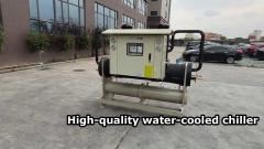 High-quality water-cooled chiller