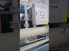 Why is a magnetic levitation chiller more energy-efficient than a regular chiller?