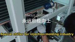 Specialized Air-Cooled Chiller for Injection Molding Machines