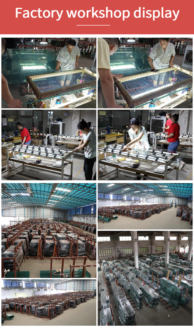 工厂车间展示.png