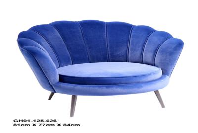 China Modern Cafe Gold Metal Legs Upholstered Armchair Living Room Shell Shaped Chair for sale