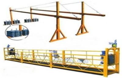 Cina L'acciaio/alluminio ha sospeso l'armatura ZLP800 LTD8.0 1.8KW 800KG della culla delle piattaforme di Access in vendita