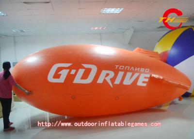 中国 デジタル印刷注文色の屋外広告ポリ塩化ビニールの膨脹可能な気球 販売のため