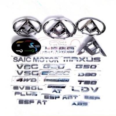 China Silver Vehicle Marker Logo Nameplate for SAIC Maxus V80 for sale