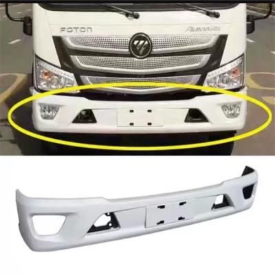 China 1998-2001 JAC OE.1B17853100214 Raster voor FOTON 1049/1046/1039 Truck Spare Parts Te koop
