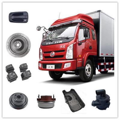 Cina YUEJIN Ricambi per autocarri NJ1038 Assemblaggio di piastre di acciaio anteriori per sostituzione/riparazione in vendita