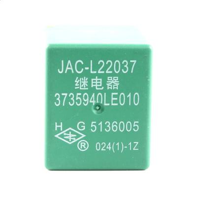 中国 RUILING カーフィットメント JAC 4.5Pins 自動電子リレー フューズ・インシュアレーションフィルム ON/OFF スタート 販売のため
