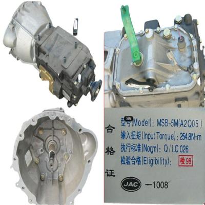 Cina JAC Foton Camion pesante cambio di velocità con assemblaggio OE NO. 1701010D825 in vendita