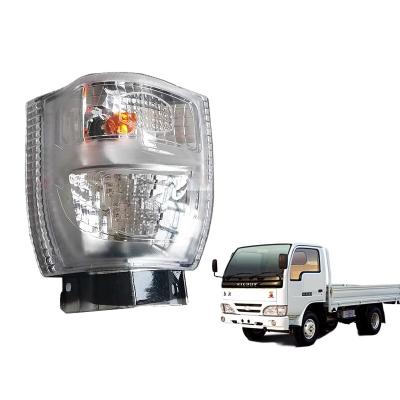中国 JACカー 3712B55 モデル NJ1038 ユエジン トラック 部品用のステアリングランプ 販売のため