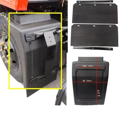 中国 Yuejin NJ1038 トラック部品 メタルフロント ゴム泥ガード 8406A102-011 自動車フィットメント Yuejin 販売のため