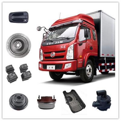 China Original 289320T003 Peças de camião Bocal de água para modelo NJ1038 OE NO. 289320T003 289320T003 à venda
