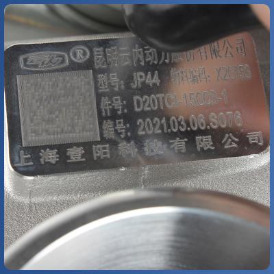 Cina Turbocompressore per escavatori JAC X20153 JP44 Turbo per il 2015-anno Parti del motore in vendita