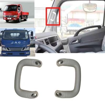 中国 JMC トラック パーツ 1030/1040 2015年型 トラック 内部アームレスト その他 販売のため