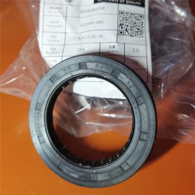 中国 トラック用部品のYuejin NJ1038 3028用のフロントホイルのオイルシール 販売のため