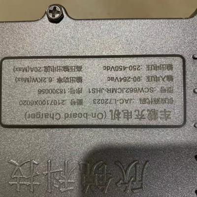 中国 電気自動車用 20A ON BOARD CHARGER 6.2KW 出力電源 250-450Vdc 出力電圧範囲 販売のため