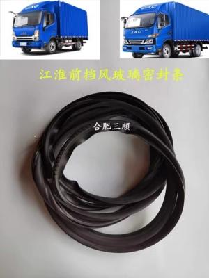 China Voorruitverzegeling voor Jac Truck Accessories OE.5206103LD010 Truck Spare Parts Te koop
