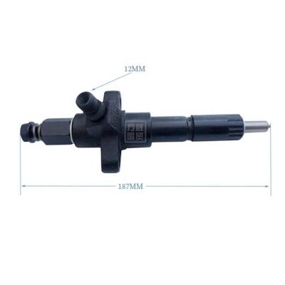 Китай HA1155 YN4100QB Сборка атомизатора для южина и сельскохозяйственных машин по доступной цене продается