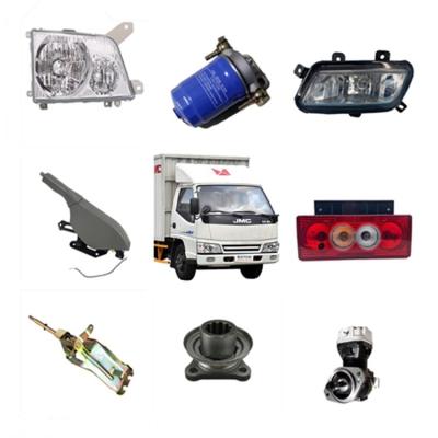 China Standard Size Red Door Latch Body for JMC Spare Parts 1030/1040 Truck Latch Block for sale