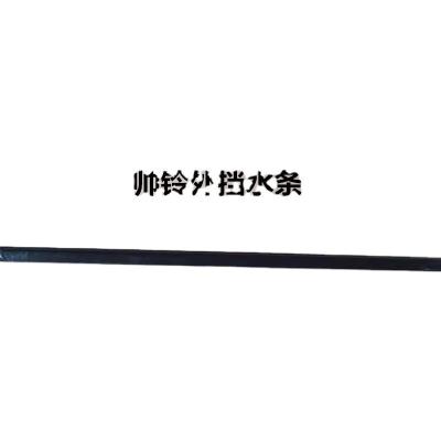 Cina 6103205LE010 Ricambi per autocarri per autocarri per autocarri domestici in vendita