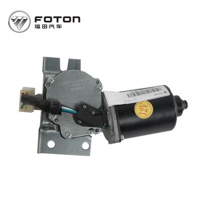 China 1998-2001 Foton Windscreen Wiper Motor Assembly for Automotive Electrical Spare Parts for sale