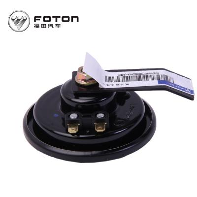 China 1D16937700028 OE NO. Foton Car Speaker with Design and High Power Handling Capacity for sale