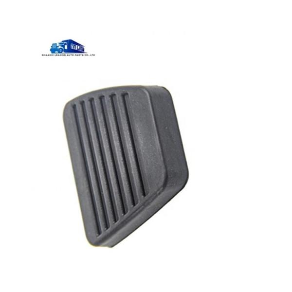 Quality Silicon Rubber Pedal Skins for Brake Pedal Skid on JMC Jingma Koster Fuyun for sale