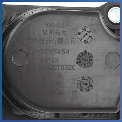 Cina Separatore di vapore di olio di design OEM autentico per il motore Yunnei D20TCIF X10017454 Prodotto in vendita