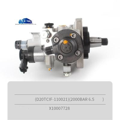 China JUN DA YUNNEI Hoogdruk oliepomp assemblage X10007728 voor D20TCIF-110021 motor Te koop