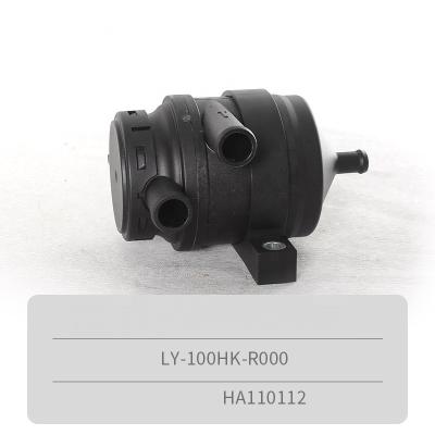 China Foton Car Fitment Yunnei YN33CRD Motor OIL-GAS SEPARATOR HA110112 voor vervanging/reparatie Te koop