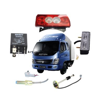 Китай AOLING OE NO. 1B16282100001 Сборка боковых зеркал для запасных частей грузовиков Foton ForLand продается