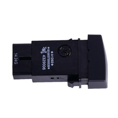 中国 Yuejin トラック用 フォトン トラック部品 F1B18037300026A0434 後部霧灯のスイッチ 販売のため