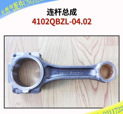 China Yuejin 3028 Peças para camiões leves HA04047/HA10003051 Rodas de ligação de aço com referência NO à venda