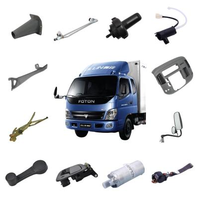 China Foton Truck Steering Column Shroud 1B18051200008A0170 com garantia e original à venda
