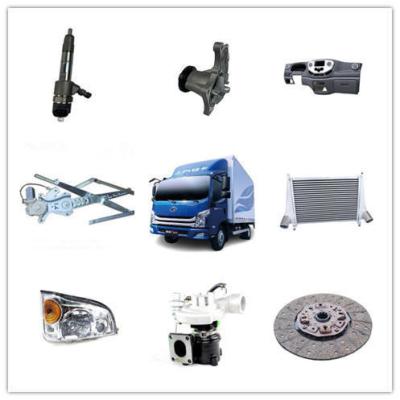 Cina OEM NO 6109010EO Limitatore di porta in metallo per autocarri a gomma HFC1025 in vendita