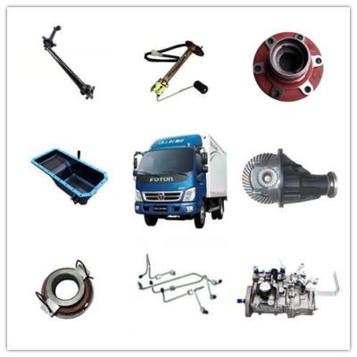 China Metalen handremhefboom Voor FOTON1049 1046 1039 Truck model Andere concurrerende Te koop
