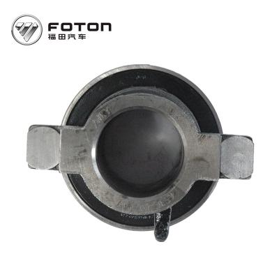 China Foton Car Separate Bearing Car Transmission Bearings voor AOLING en AUMARK en Duurzaam Te koop