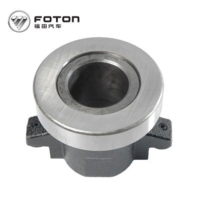 China Foton Car Separate Bearing Car Transmission Bearings voor AOLING en AUMARK en Duurzaam Te koop