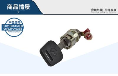 Cina OE NO. 1B18061500005/6 Serbatoi di serratura a porta in metallo per autoveicoli Foton in vendita